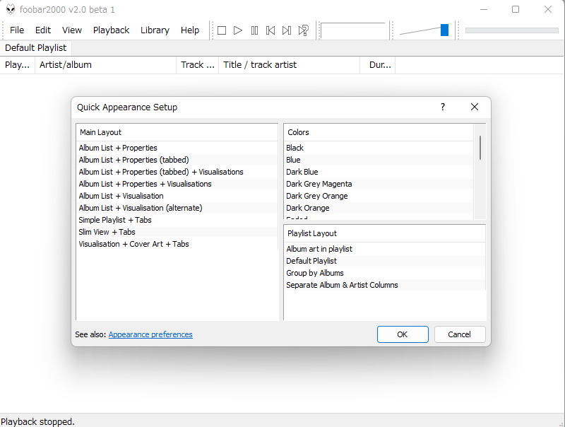 インストール・機能・設定解説 64bit - foobar2000 Wiki