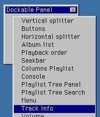 dockable columns ui panels 解説 - foobar2000 Wiki
