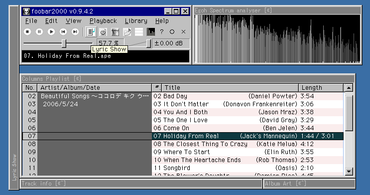 dockable columns ui panels 解説 - foobar2000 Wiki