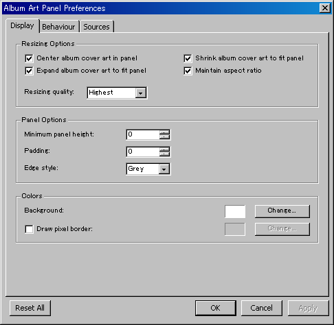 Album Art Panel 解説 - foobar2000 Wiki