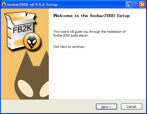 インストール・日本語化 (v0.9.5) - foobar2000 Wiki