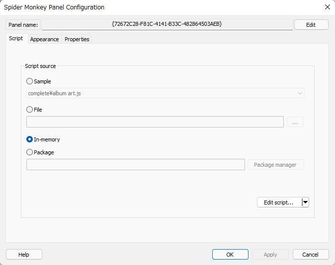 DUI Theme - foobar2000 Wiki