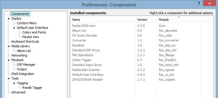 解説 - foobar2000 Wiki